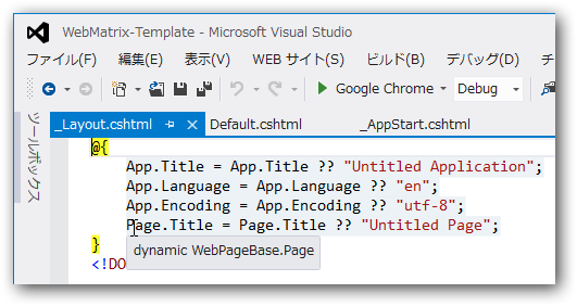 WebMatrix ASP NET Web Pages Blog daruyanagi jp